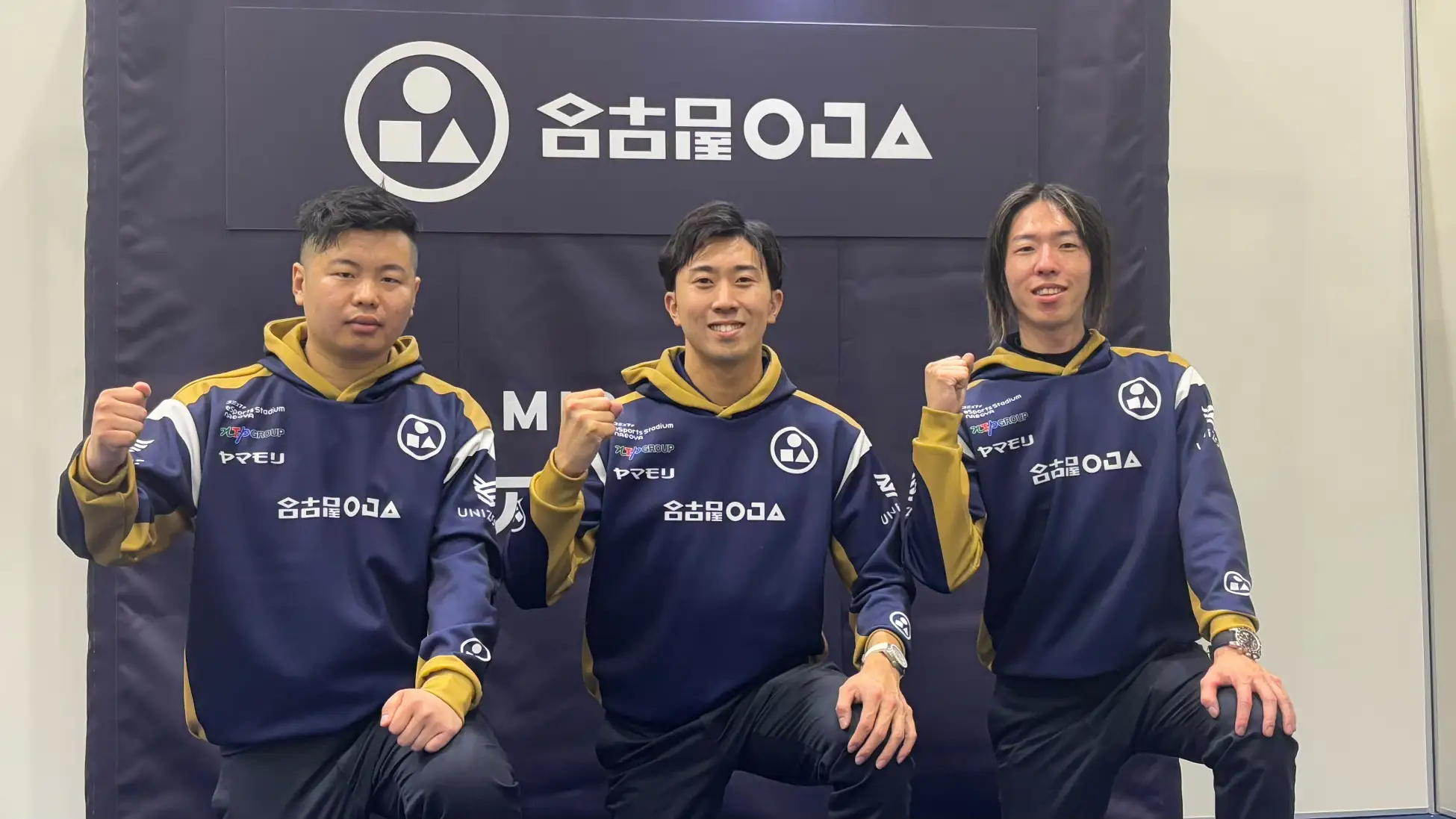 国内で唯一のJAF公認のeモータースポーツリーグ「UNIZONE」第2戦をコミュファ eSports Stadium NAGOYAにて開催 ...